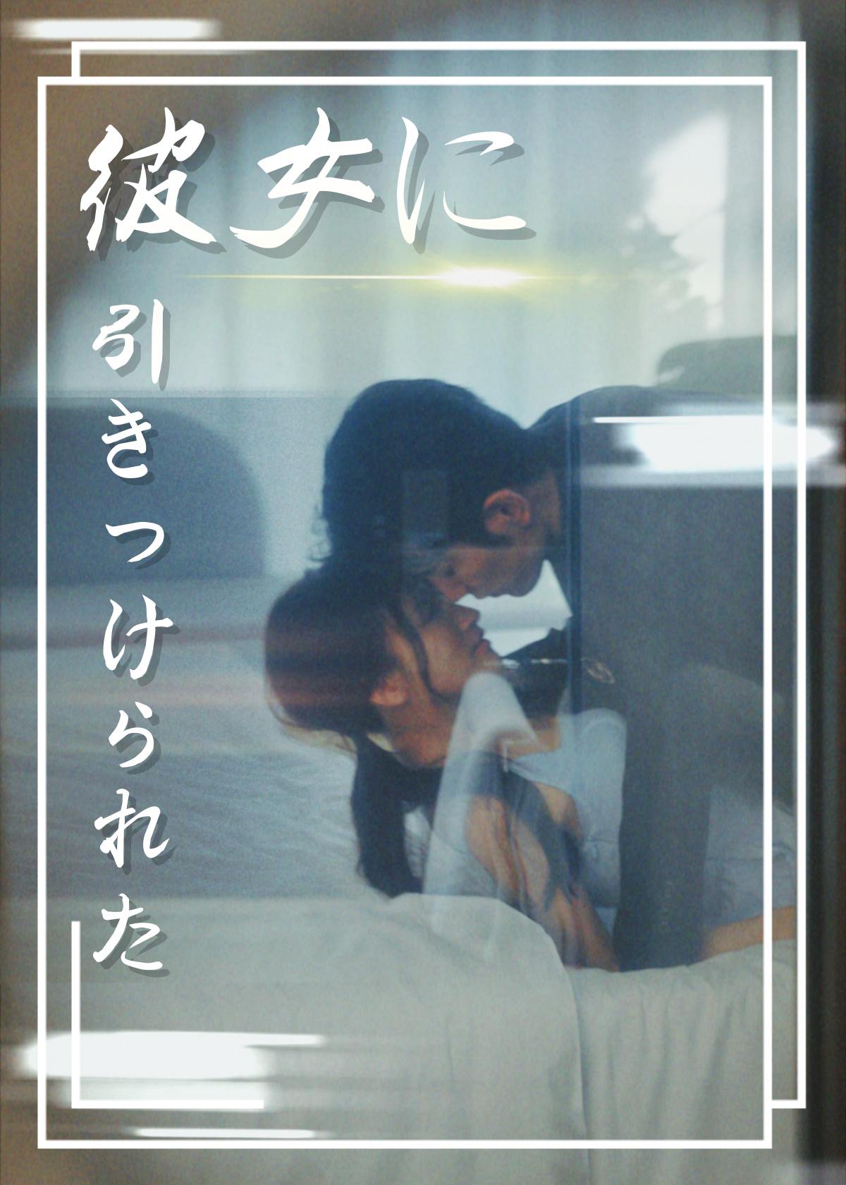 UniReel - ショートドラマ＆映画