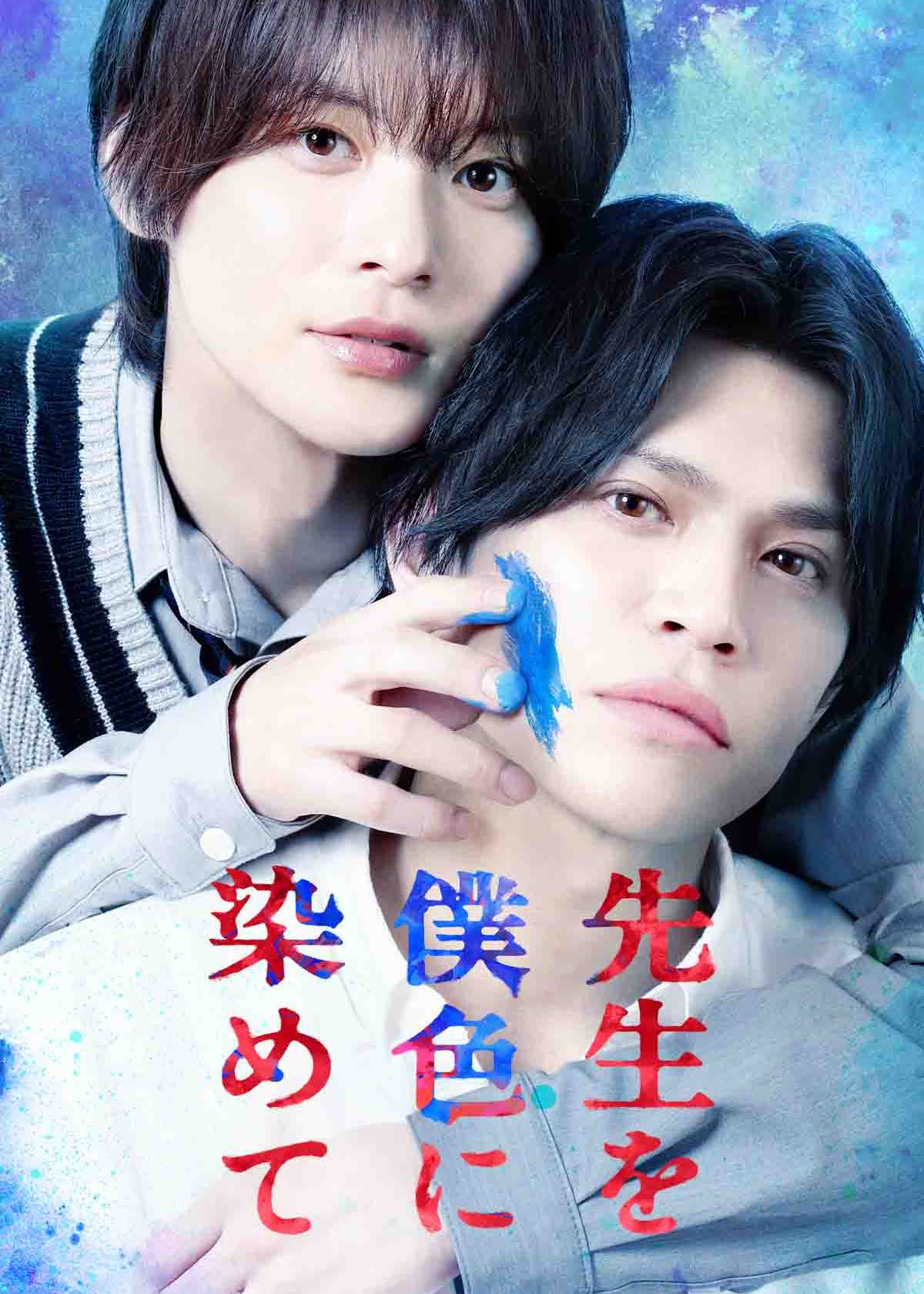 UniReel - ショートドラマ＆映画